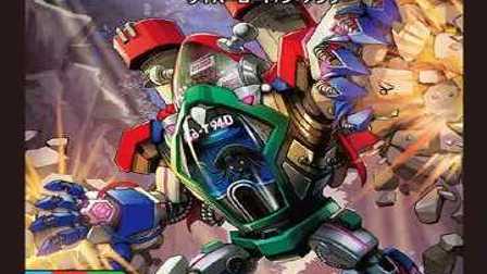 【デュエマ】収録カードリスト DM23-BD6 エキサイティング・デュエパ・デッキ 「双極のアカシックZ計画」 | ピコドロメダ