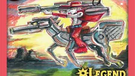 【デュエマ】収録カードリスト DMR-23 革命ファイナル 最終章 ドギラゴールデン vs. ドルマゲドンX | ピコドロメダ